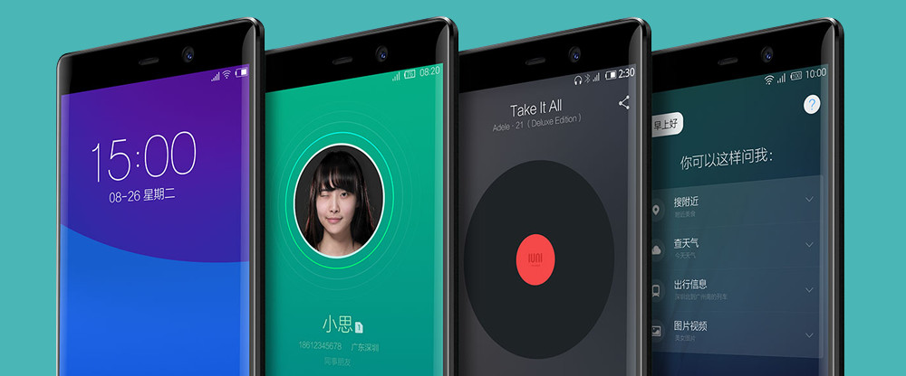 IUNI U3比1999就多一块钱 超乎你想象